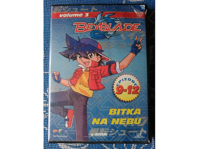 DVD BEYBLADE 3 BITKA NA NEBU