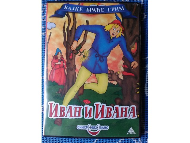 DVD CRTANI FILM - IVAN I IVANA