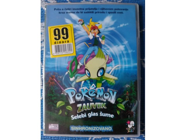 DVD CRTANI FILM - POKEMOM ZAUVEK