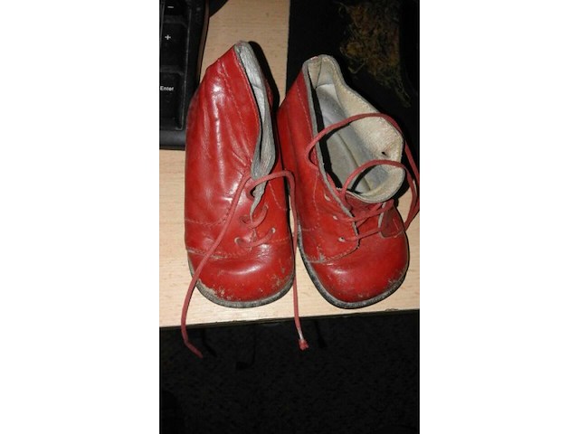 Vrlo stare decje cipele Ciciban