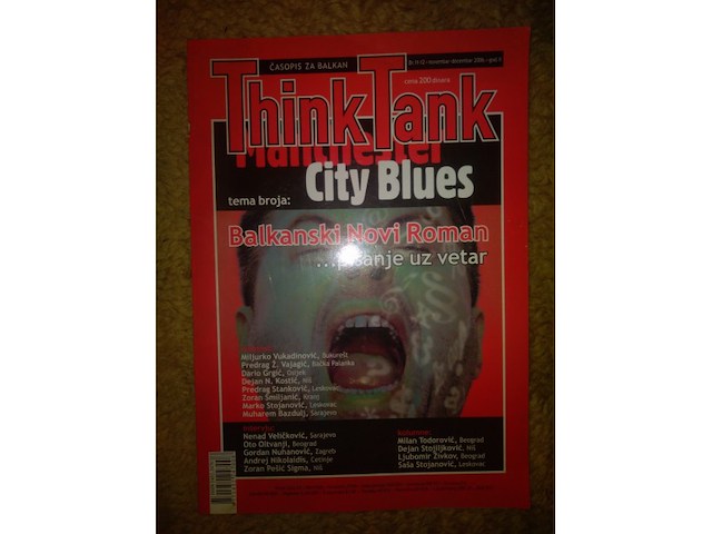 ThinkTank  casopis za Balkan 11-12/2006