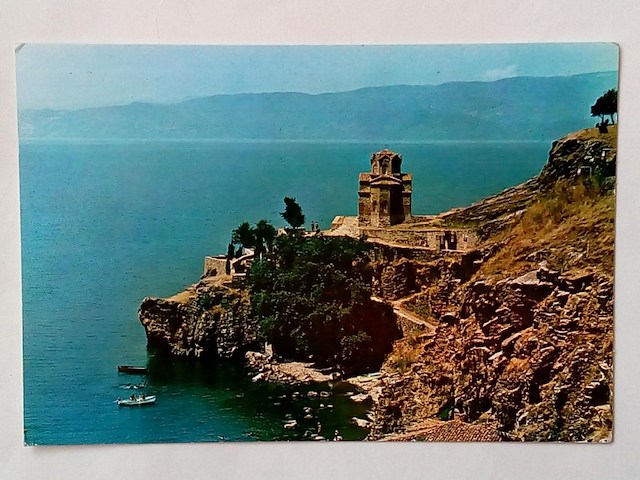 Ohrid - Kaneo sa Plažom --- Putovala 1970.godine ---