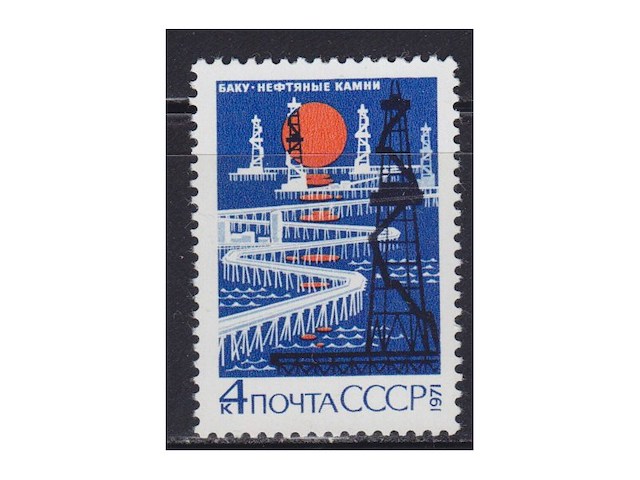 Rusija 1971 Proizvodnja nafte, čisto (**)