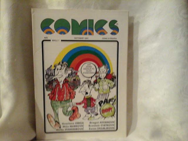 Comics oktobar 1997 broj 1