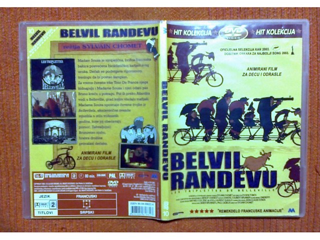 SYLVIAN CHOMET - Belvil Randevu (animirani DVD)