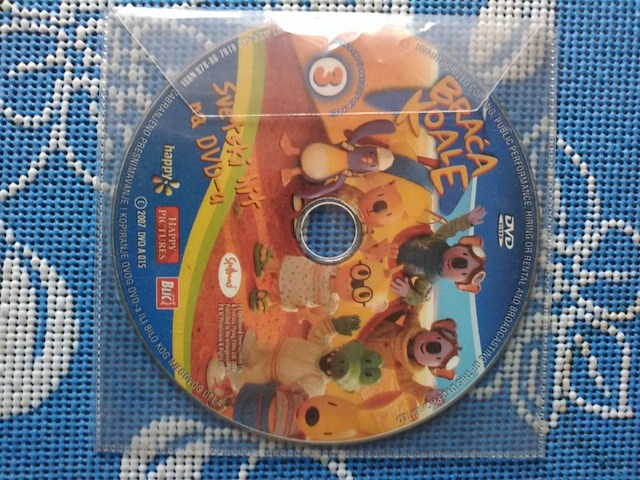 DVD CRTANI FILM - BRACA KOALE 3