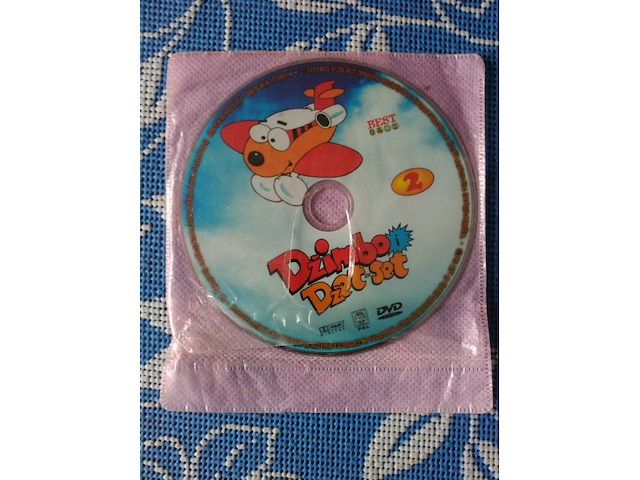 DVD CRTANI FILM - DZIMBO I DZET SET