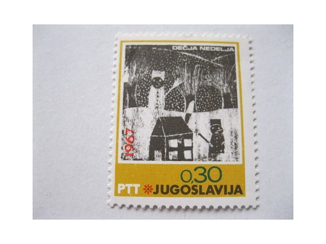 SFRJ 1967, Dečija nedelja, Š-1633