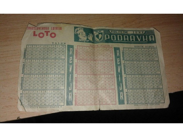 Jugoslovenska lutrija LOTO-tiket iz 1962. godine