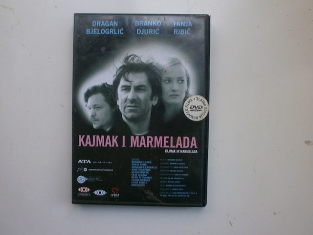 Kajmak i Marmelada DVD