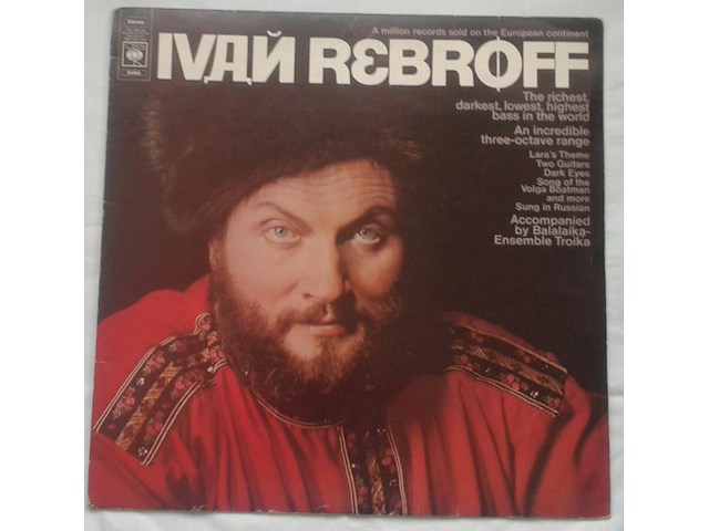 IVAN  REBROFF  -  IVAN  REBROFF