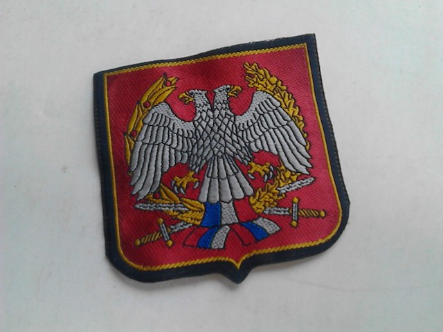 GRB SRBIJE ZA UNIFORME