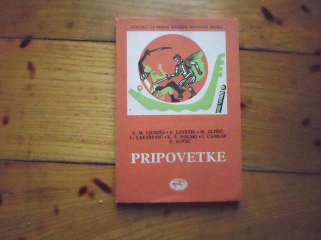 LJUBIŠA LEVSTIK GLIŠIĆ LAZRAEVIĆ-PRIPOVETKE