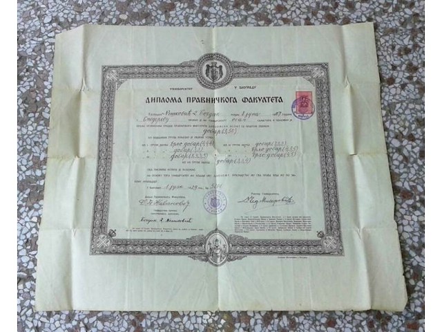 DIPLOMA PRAVNIČKOG FAKULTETA U BEOGRADU 1929.