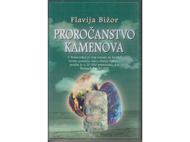 PROROČANSTVO KAMENOVA