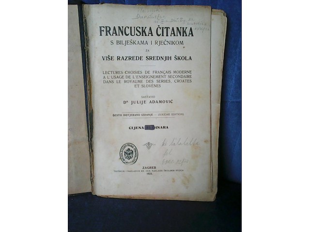 FRANCUSKA ČITANKA-1925 GOD