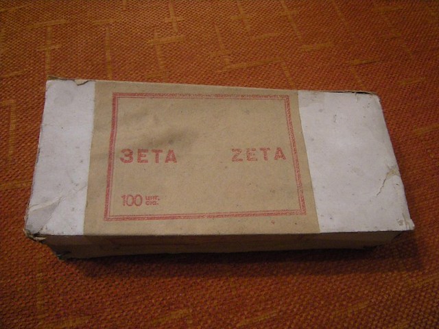 Kutija za duvan Zeta