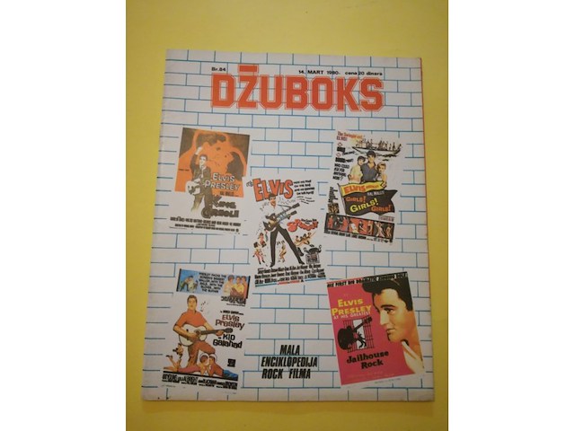 DŽUBOKS BROJ 84 - 14.03.1980