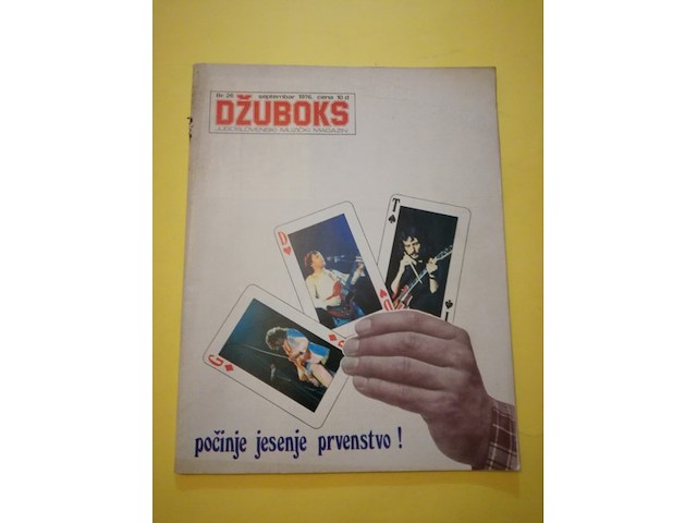 DŽUBOKS BROJ 26 - SEPTEMBAR 1976