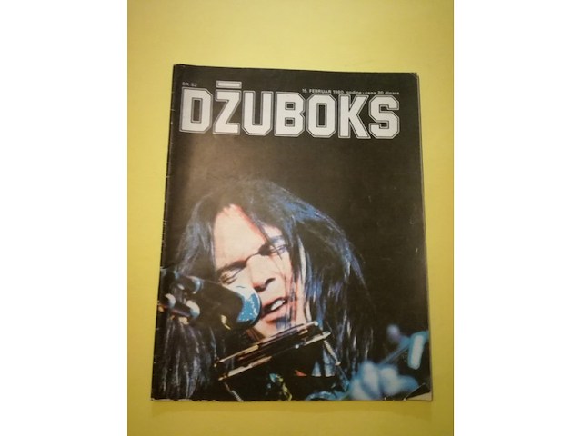 DŽUBOKS BROJ 82 - 15.02.1980