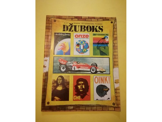 DŽUBOKS BROJ 41 - DECEMBAR 1977