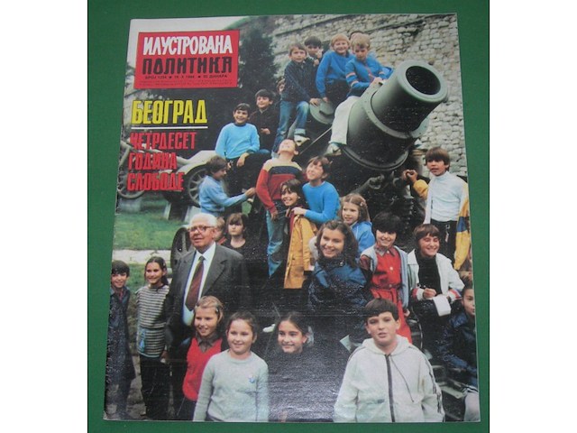 Ilustrovana Politika br. 1354, 1984. - Slobodni Beograd