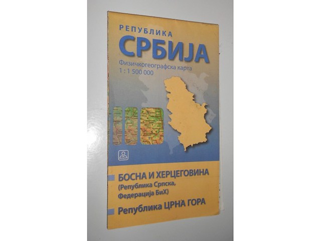 Republika Srbija - Fizičko geografska karta 1:1500000