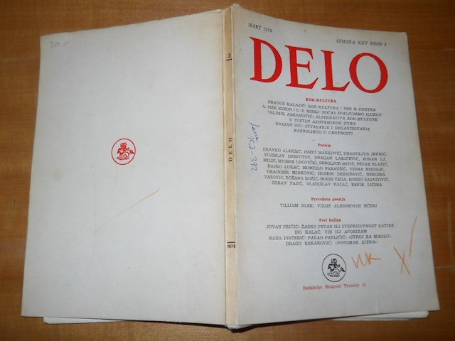 Delo, 1979.  rok kultura