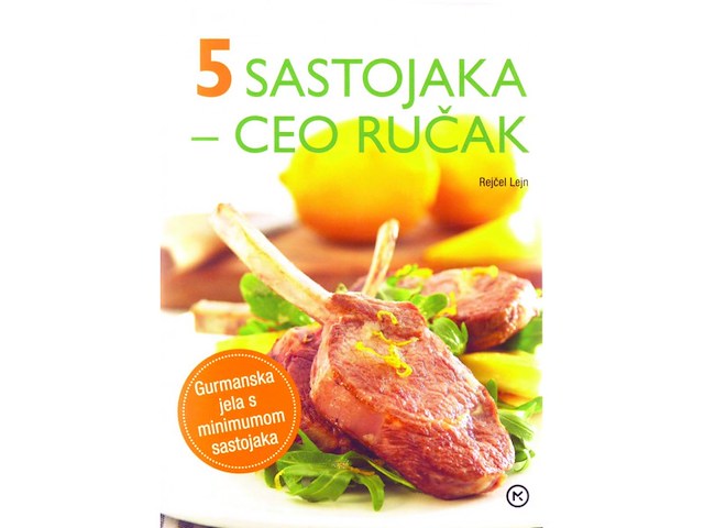 PET SASTOJAKA - CEO RUČAK