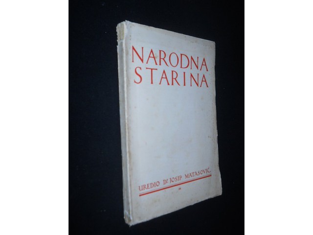 NARODNA STARINA 10