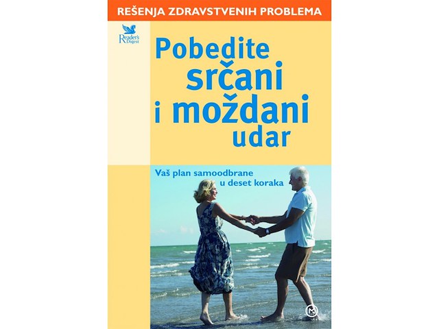 POBEDITE SRČANI I MOŽDANI UDAR