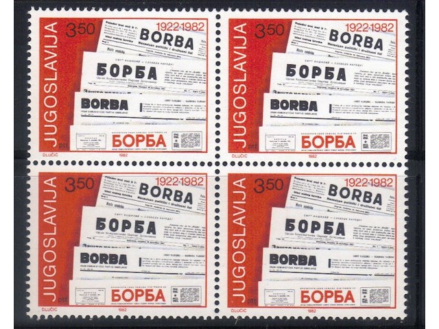 60 god lista `Borba` 1982.,četverac,čisto