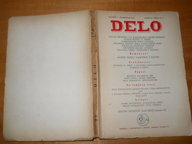 Delo, 1955.