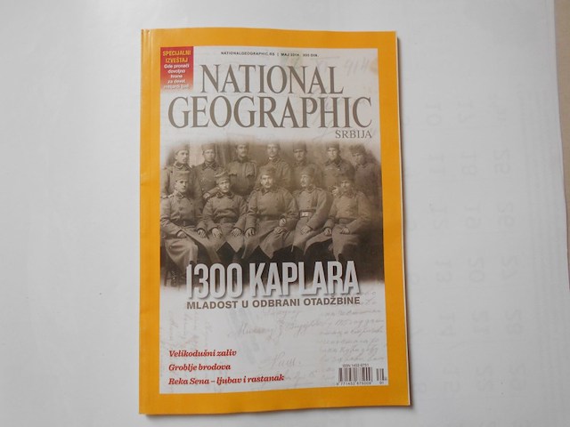 National geographic Srbija br.91 maj 2014. 1300 kaplara