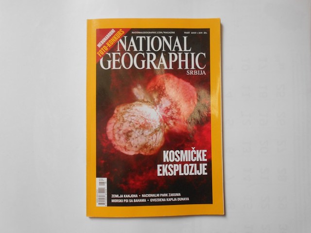 National geographic Srbija br.5 mart 2007.