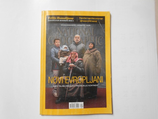 National geographic Srbija br.120 okt.2016. Novi Evrop