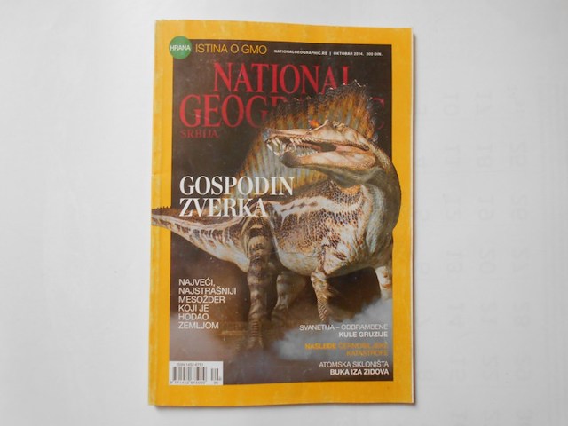 National geographic Srbija br.96 okt.2014  T Rex