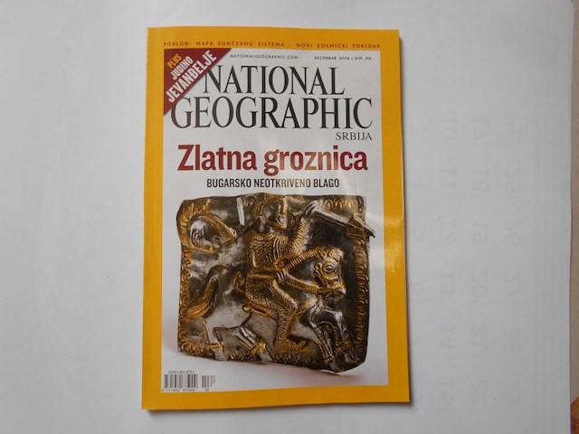 National geographic Srbija br.2 dec 2006. Zlatna grozni