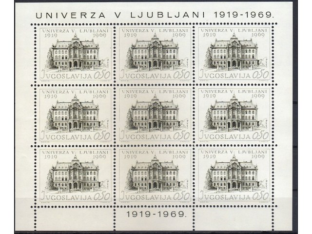 50 god Univerziteta u Ljubljani 1969.,tabačić,čisto
