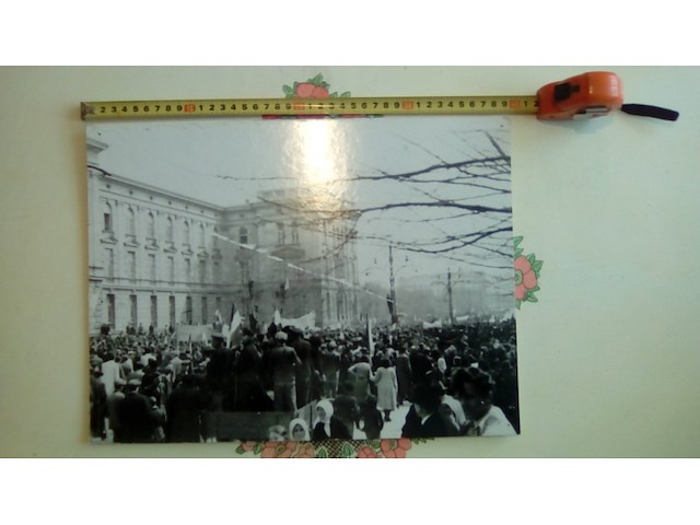 Predizborni miting 1945    #45