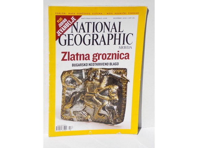 National Geographic Srbija decembar 2006.