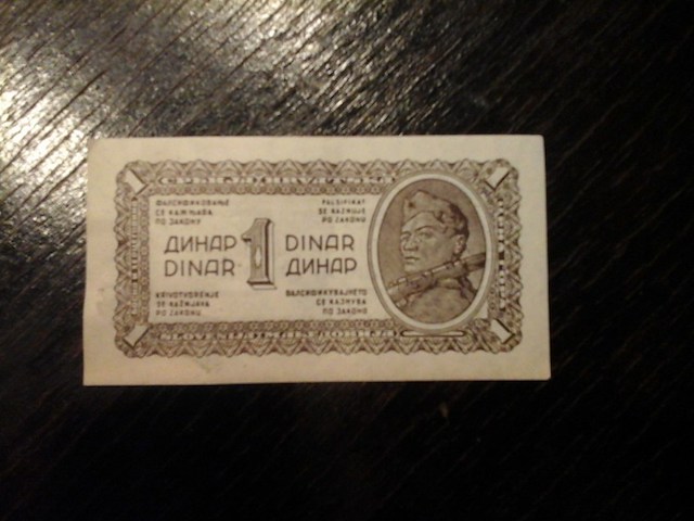 1 jedan dinar Demokratska Federativna Jugoslavija