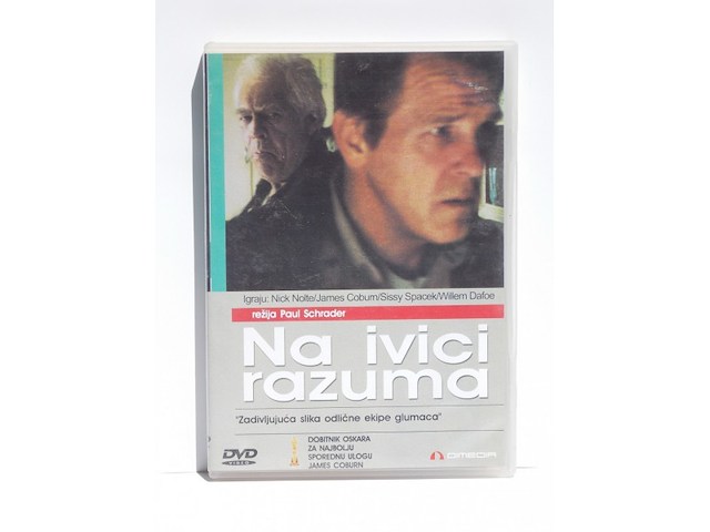 NA IVICI RAZUMA - NICK NOLTE,JAMES COBURN,SISSY SPACEK,