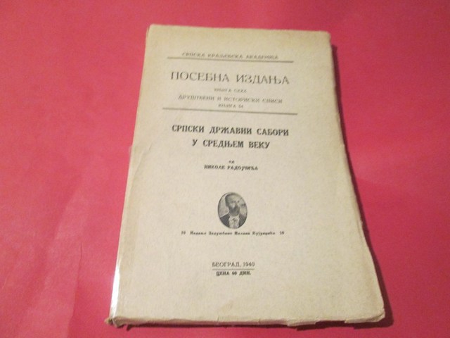 Srpski drzavni sabori u srednjem veku, Nikola Radojcic