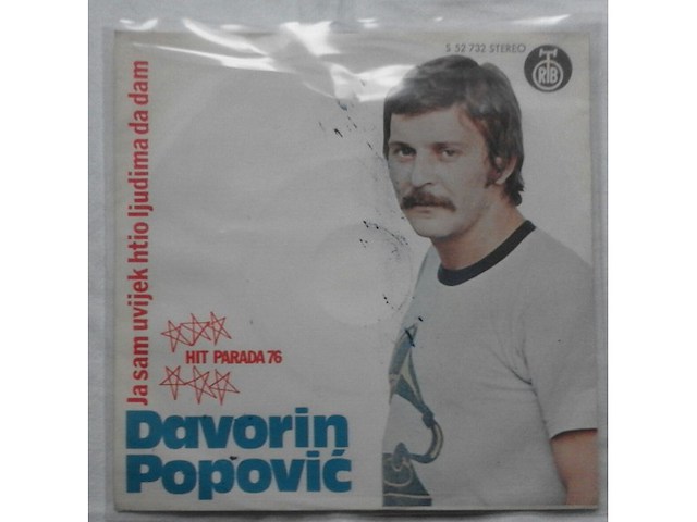 DAVORIN POPOVIC - Ja sam uvijek htio ljudima da dam