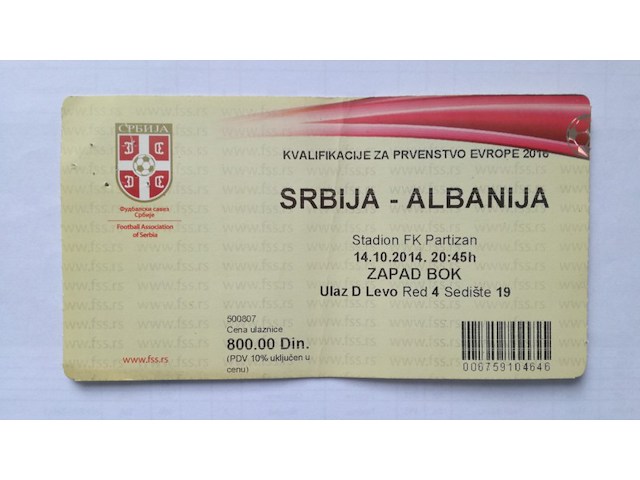 FUDBAL: SRBIJA - ALBANIJA 14.10.2014