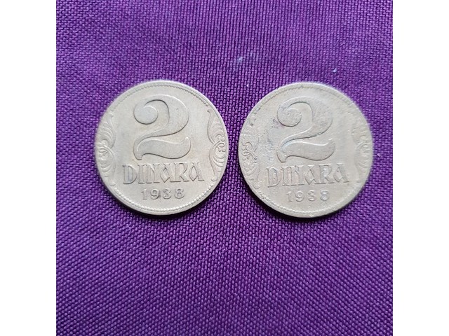 2 dinara 1938 velika i mala kruna