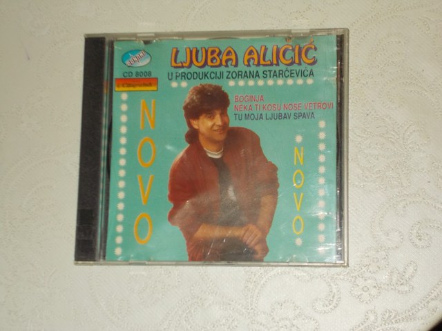 Ljuba Aličić-Boginja