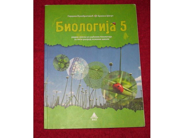 BIOLOGIJA 5, radna sveska, ZAVOD