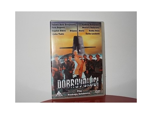 DOBROVOLJCI (DVD)